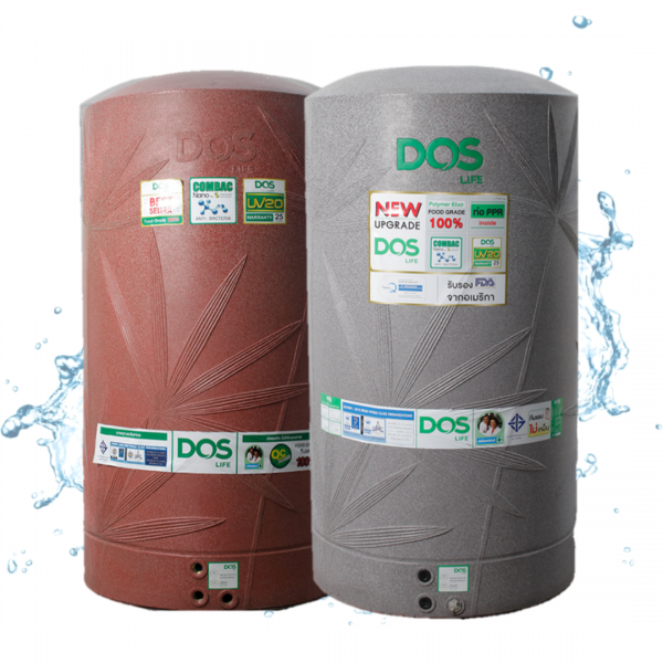 Dos Tank – Deluxe Water Tank